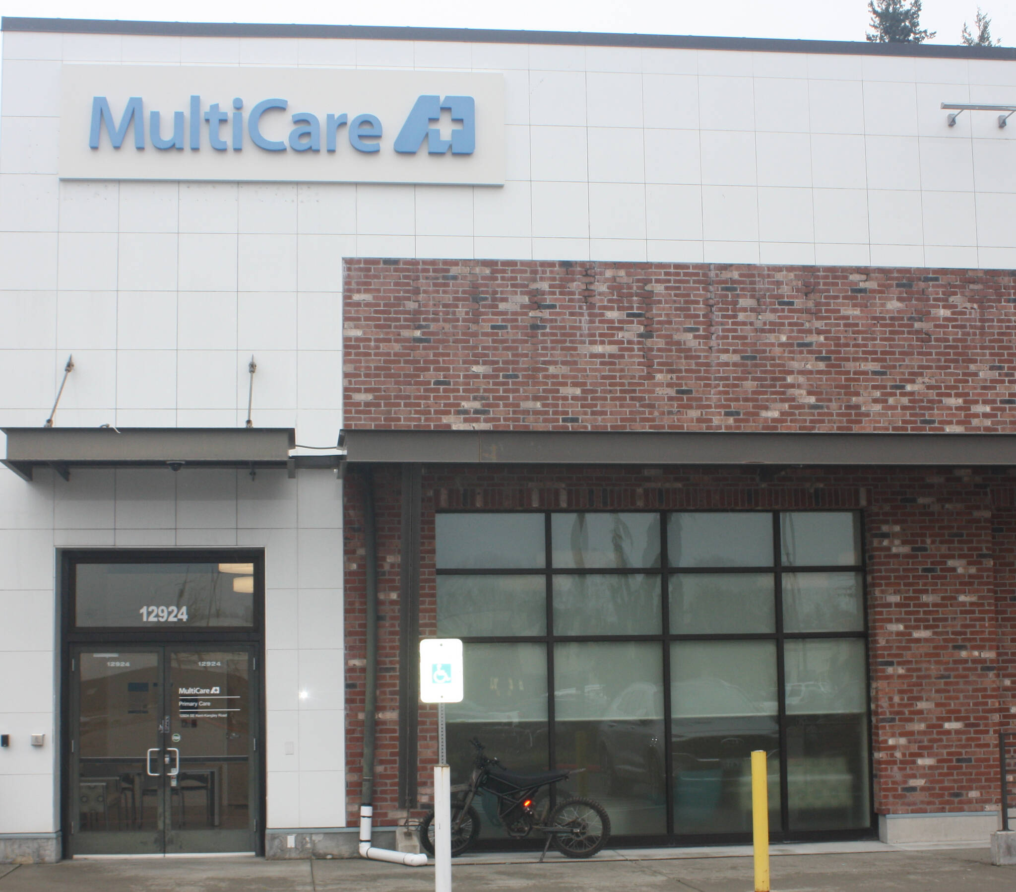 MultiCare Primary Care in Kent features new model for patients | Kent ...